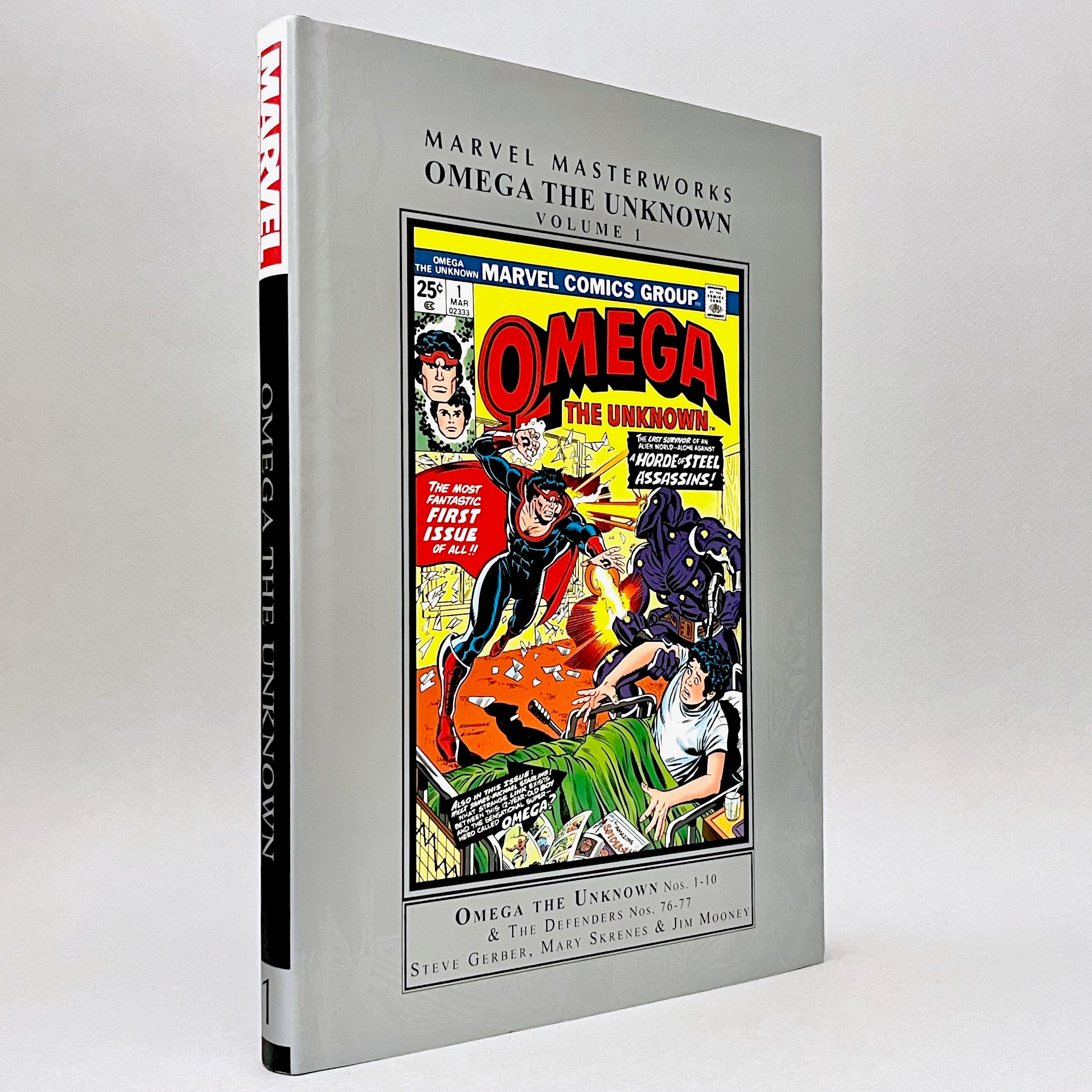 Marvel Masterworks: Omega The Unknown - Volume 1 – Books About Art